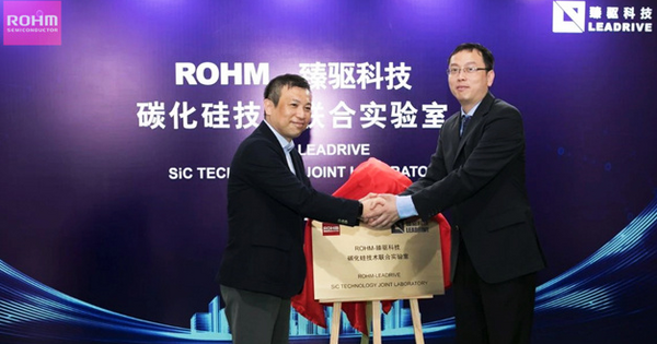 Rohm und Leadrive gründen Forschungslabor für SiC-Technologie ...