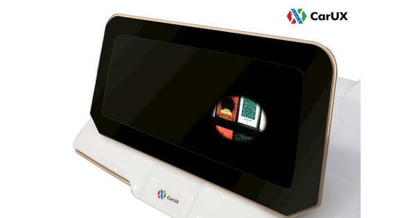 Innolux-Tochter CarUX übernimmt Pioneer - Displays - Elektroniknet